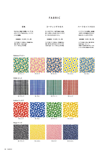 STUDIO HILLA - スタジオヒッラ